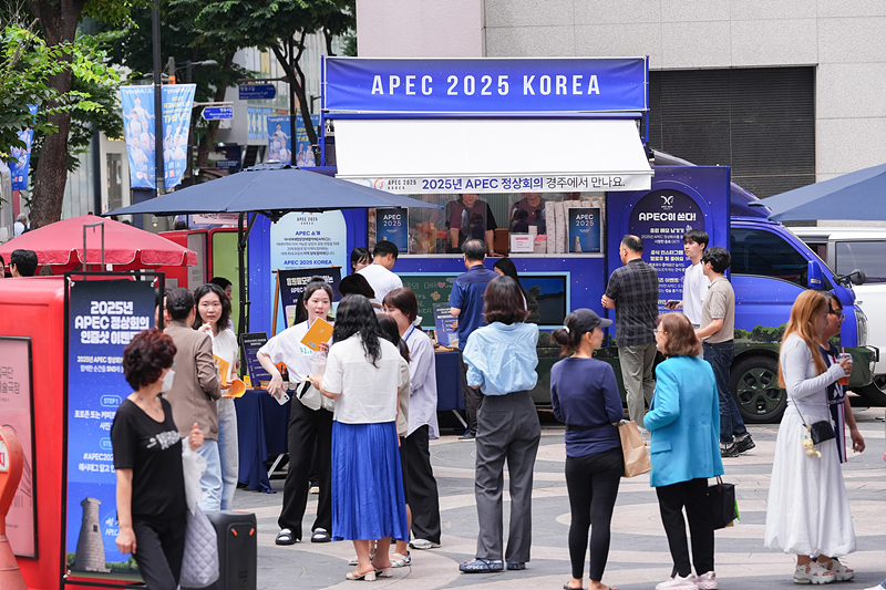 경주 APEC 정상회의 ‘D-100’ 푸드트럭·SNS 활용 손님맞이 준비 ‘착착’ - 울산제일일보